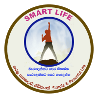 SMART LIFE – LGC KANDY